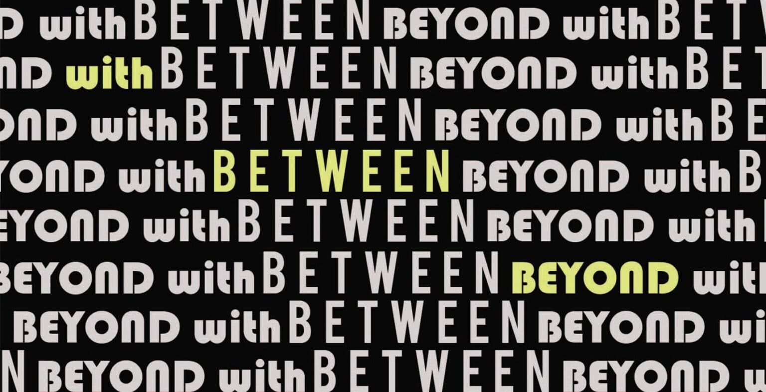 With / Between / Beyond... It Could Not Be Exhibition Features RMCAD ...